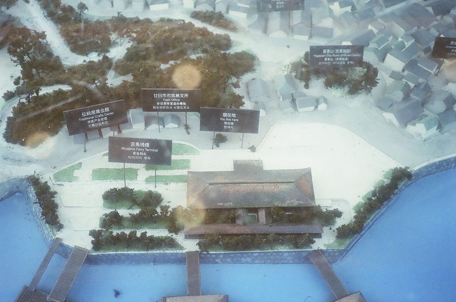Views of Japan – Fiona Sergeant
