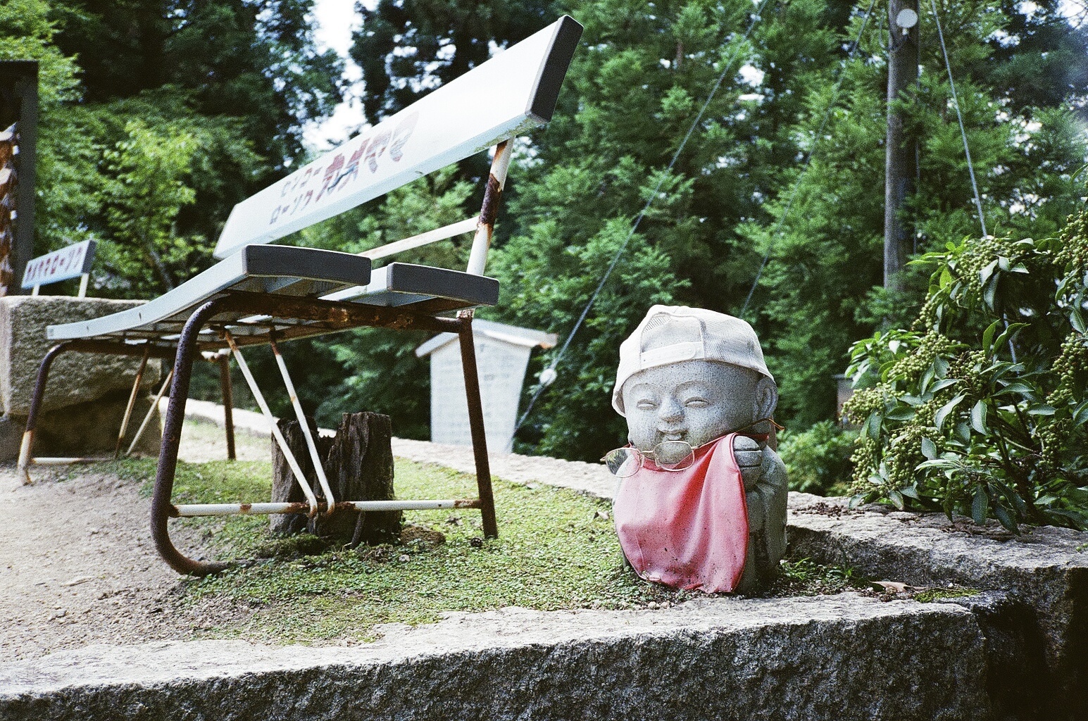 Views of Japan – Fiona Sergeant